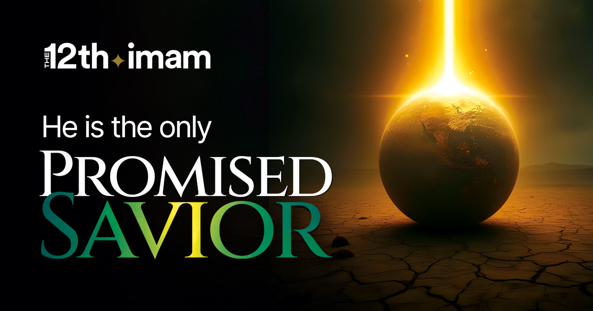 The 12th Imam – Discover the Truth About Imam Mahdi